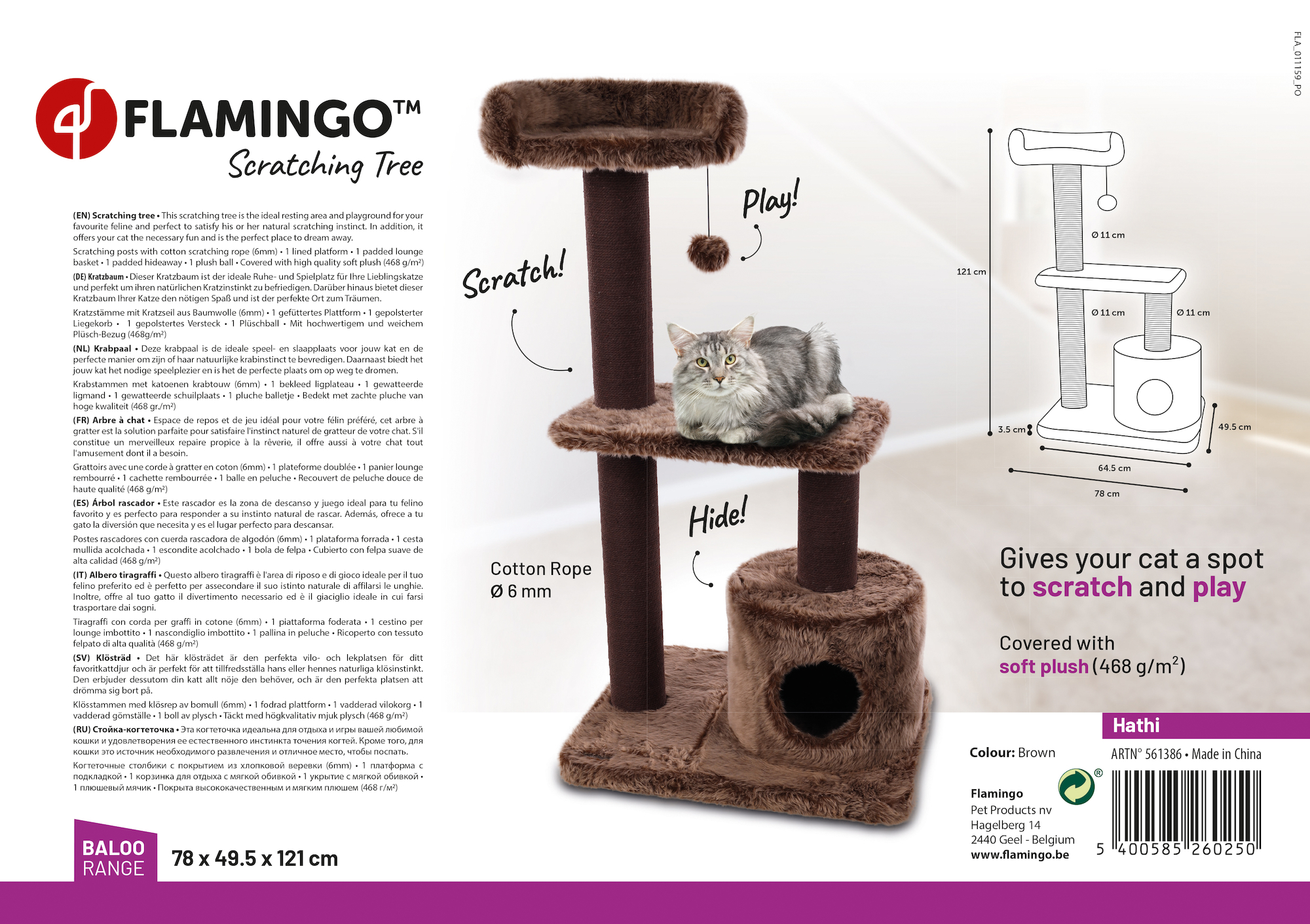 Scratching tree Hathi Brown | 561386 | Flamingo Pet Products